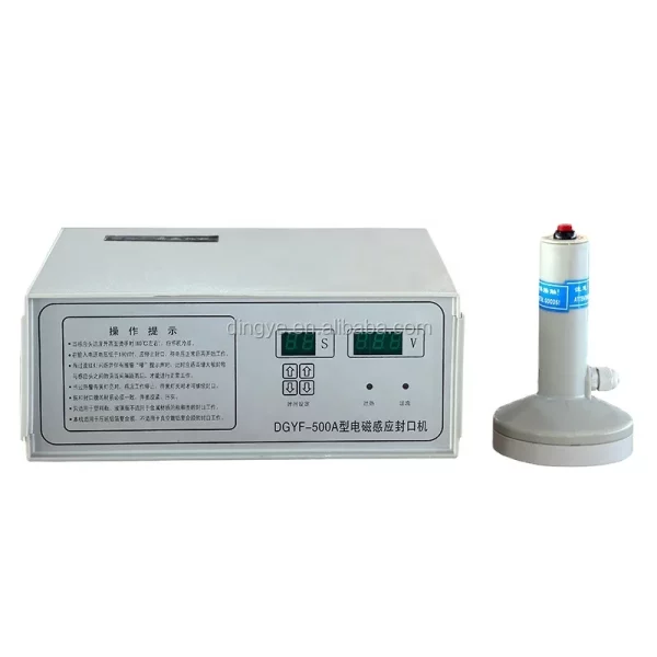 DGYF-S500A aluminum foil Portable induction sealer Bottle Cap Sealing ...